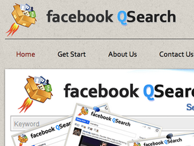 qsearch 的最新熱門文章 | T客邦