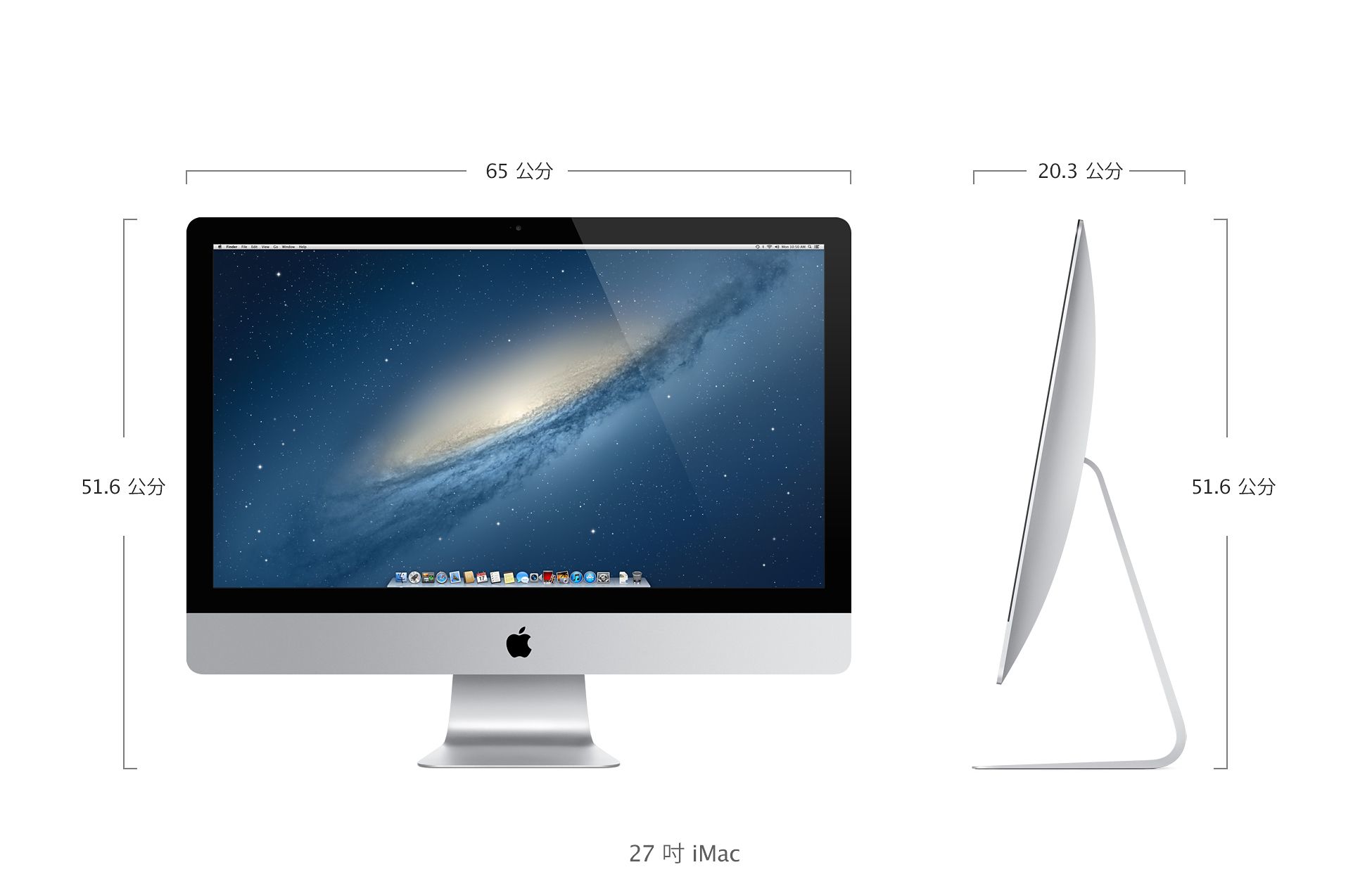 新 iMac、Mac Mini、13 吋 MacBook Pro Retina 全記錄，新舊款比一比 | T客邦