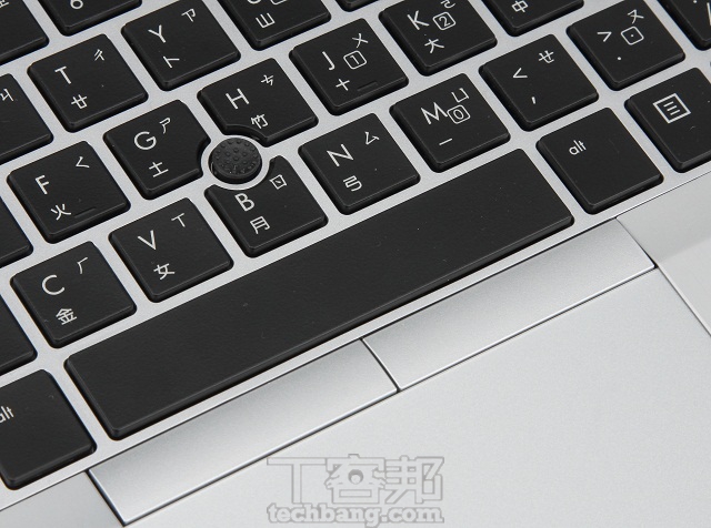 HP Elitebook Folio 9470M 評測：支援擴充的商務 Ultrabook | T客邦