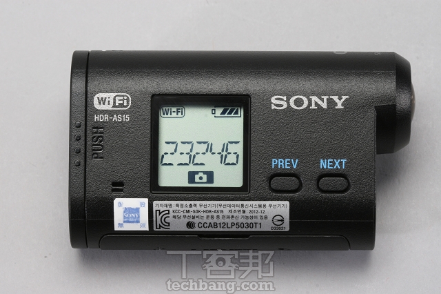 Sony Action Cam HDR-AS15 評測：防手震、WiFi 加持，極限運動攝影新選擇 | T客邦