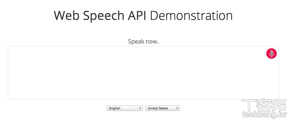 Google Chrome 25正式版新增語音辨識功能，用說的也能通 | T客邦