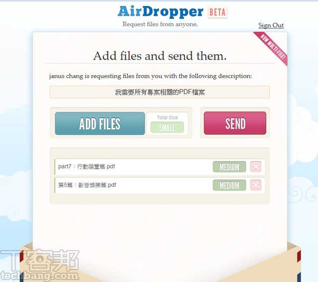 Dropbox 操作、同步技巧 26招，充份活用你的個人雲端空間 - 第 3 頁 | T客邦