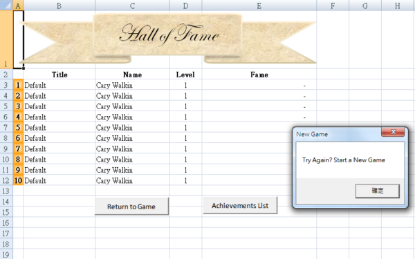 Office 真強者！用 Excel 設計 RPG 遊戲，超過2000種敵人、8個魔王以及4種結局 | T客邦