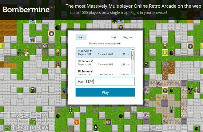 炸彈超人網頁版 Bombermine，1000 人同時對戰超刺激！ | T客邦