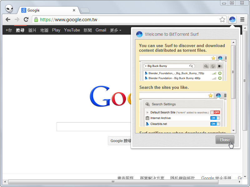 直接用 Google Chrome 下載 BT | T客邦