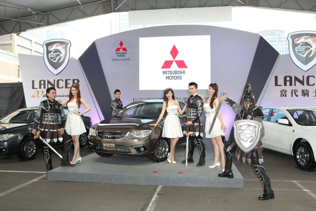 紀念前進台灣20周年，「LANCER 當代騎士版」1.8特仕車上市 | T客邦