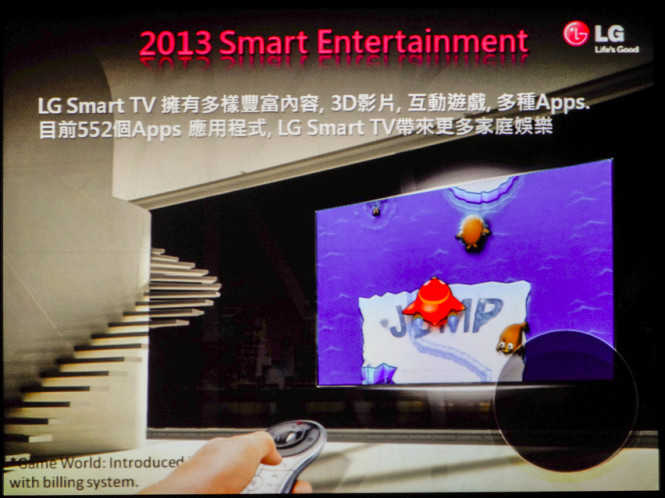 智慧電視再進階，LG 在台推出五款新系列 Smart TV | T客邦