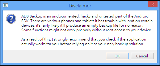 Holo Backup ：免 ROOT 輕鬆備份 Android 手機所有資料 | T客邦