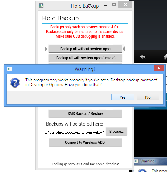 Holo Backup ：免 ROOT 輕鬆備份 Android 手機所有資料 - 第 2 頁 | T客邦