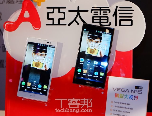背部觸控板、懸浮操控，Pantech 推出 5.9 吋 VEGA No.6、VEGA Q 防水防塵手機 | T客邦