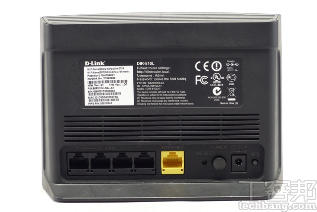 不用 2 千！入門款 802.11ac D-Link DIR-810L 無線路由器評測 | T客邦