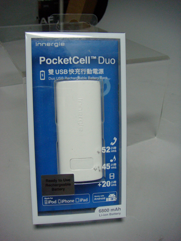 【雜誌合購優惠】大廠出手，Innergie PocketCell™充電安全帶著走 | T客邦