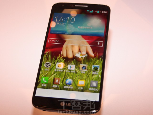 LG G2 正式發表 16GB 版本售價19,900元 10月底前送QuickWindows感應皮套 | T客邦