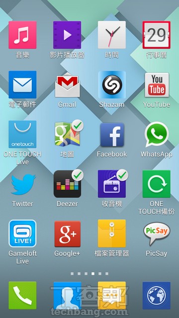 Alcatel 重返台灣！OneTouch Idol X 現場動手玩 | T客邦