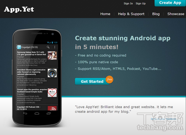 DIY 自己的第一個 Android App：DIY 自製 app 不是夢，快速製作專屬 app 宣傳個人部落格！ | T客邦
