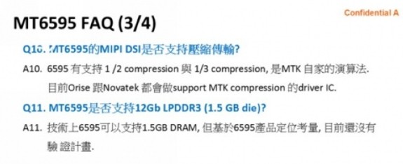 聯發科 MT6595 八核處理器細節透露，安兔兔將上看 4 萬分 | T客邦