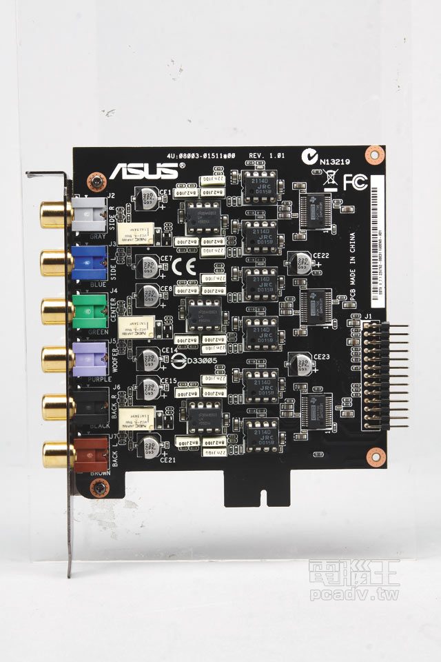 Asus Xonar Essence STX II 7.1 評測：神獸音效卡全新改款，MUSES系列OPA上身 | T客邦