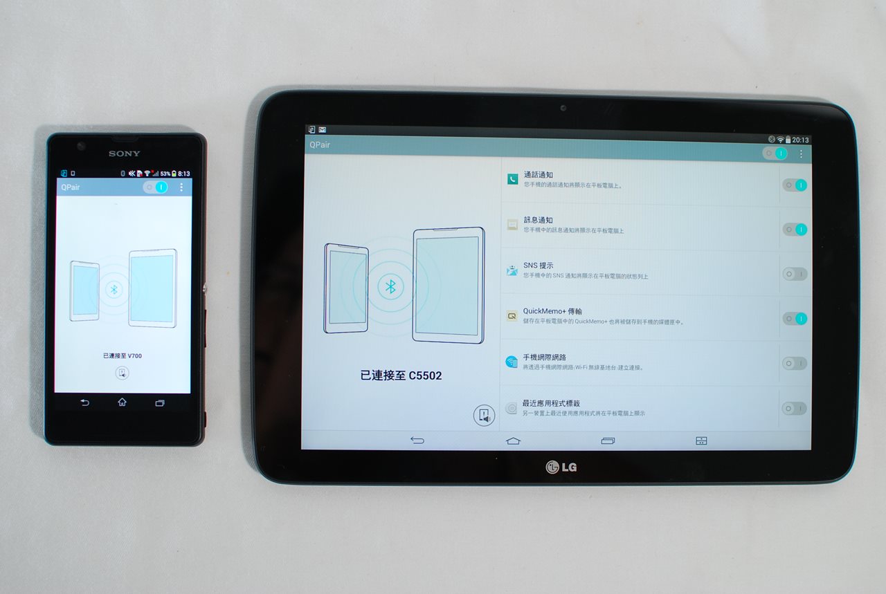 唯有優質，才入你手，LG G Tablet 7.0/10.1時尚美麗平板 | T客邦