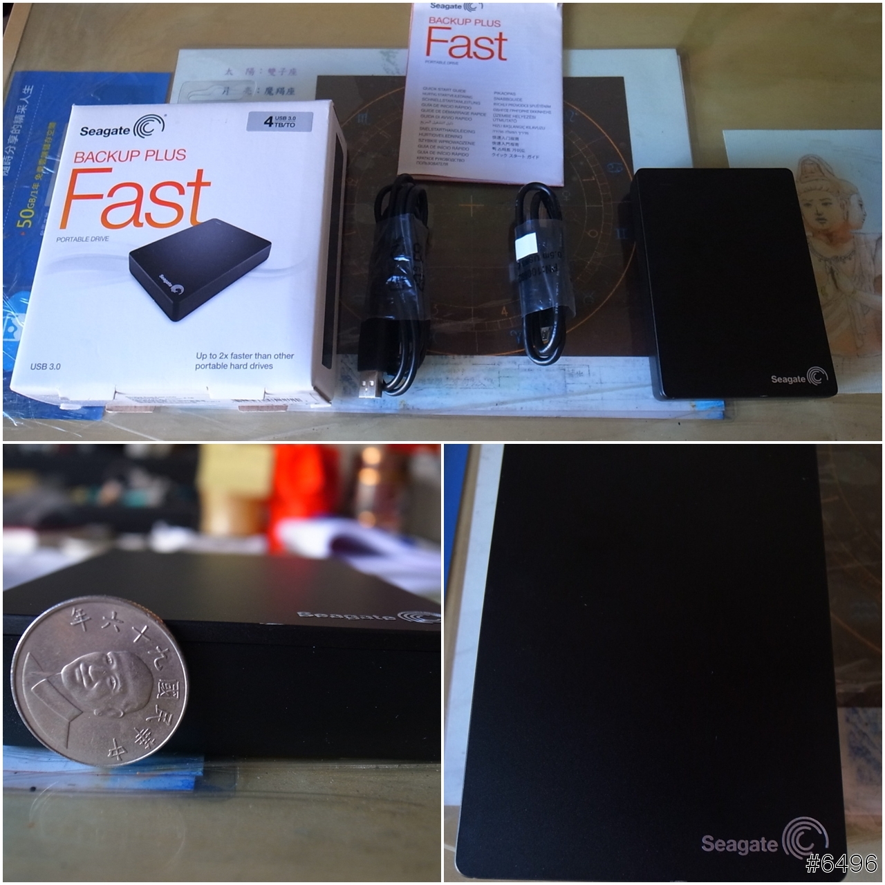 Seagate 希捷 Backup Plus FAST 開箱試玩會，精彩活動文章發表！ | T客邦