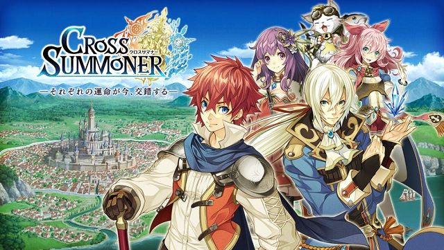 日本今年超旋風！本格派RPG大作上市！《CROSS SUMMONER》 | T客邦