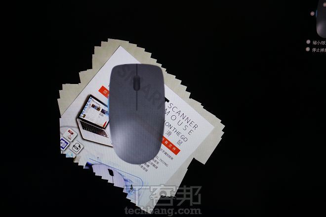 SMART SCANNER MOUSE：不只是一隻滑鼠，它還是一個掃描器！ | T客邦