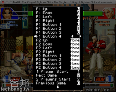 用MacMAME重溫格鬥天王 | T客邦