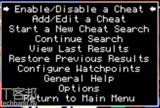 用MacMAME重溫格鬥天王 | T客邦