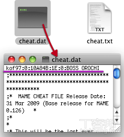 用MacMAME重溫格鬥天王 | T客邦