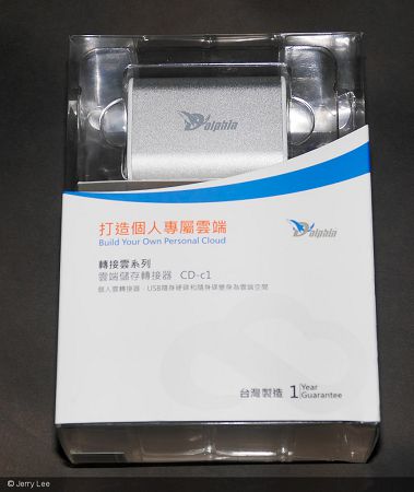 《金獎優評》雲端體驗，Dolphin Cloud CD-c1 雲端儲存轉接器 | T客邦