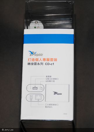 《金獎優評》雲端體驗，Dolphin Cloud CD-c1 雲端儲存轉接器 | T客邦