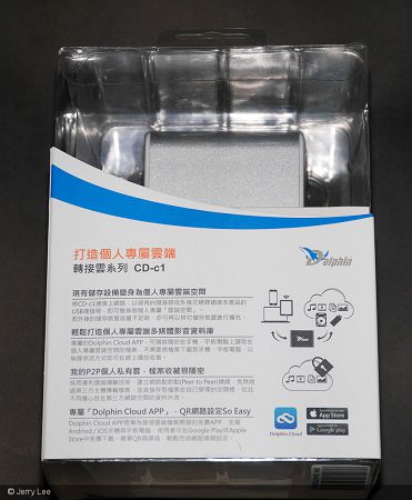 《金獎優評》雲端體驗，Dolphin Cloud CD-c1 雲端儲存轉接器 | T客邦