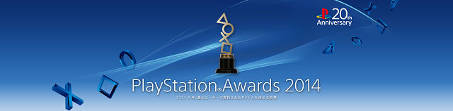 《PlayStation Awards 2014》頒獎典禮速報，限量復刻款PS4主機預定年底上市 | T客邦