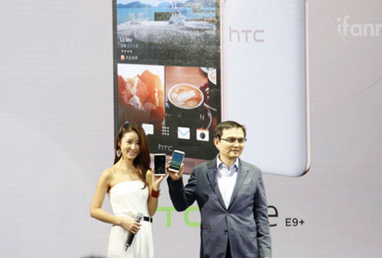 HTC發表HTC One M9+，擁抱MTK、螢幕升級2K 規格更強！ | T客邦