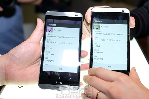 HTC One E9+ 上市，5.5 吋 2K 大螢幕售價 15,900 元 | T客邦