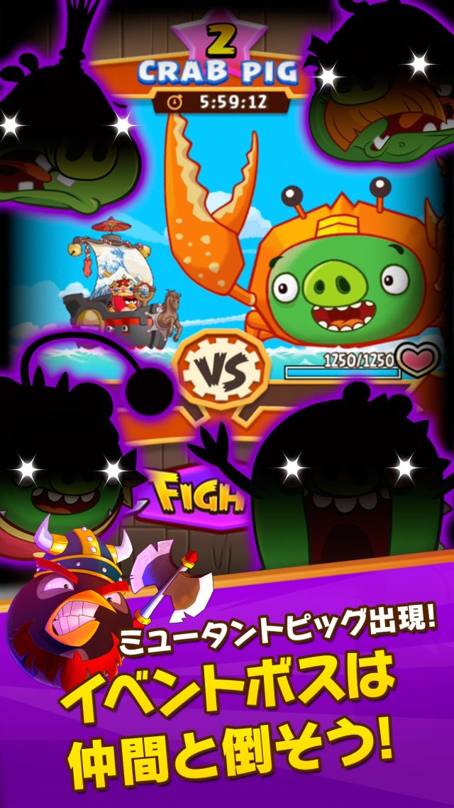 憤怒鳥最新手遊新作《Angry Birds Fight！》，日本將於5月7日搶先亞洲區上架！ | T客邦