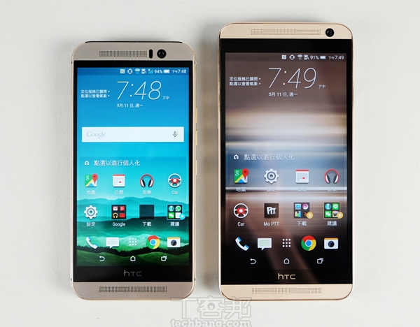 HTC One E9+ 與HTC One M9 比一比，實測看 E9+ 是否適合你？ | T客邦