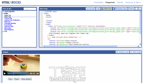 不只玩小遊戲，HTML5 Rocks教你寫程式 | T客邦