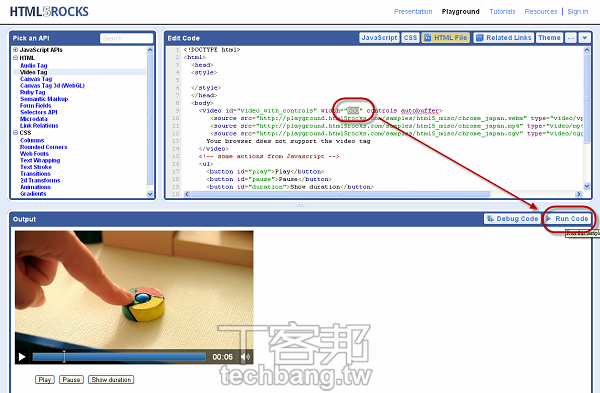 不只玩小遊戲，HTML5 Rocks教你寫程式 | T客邦