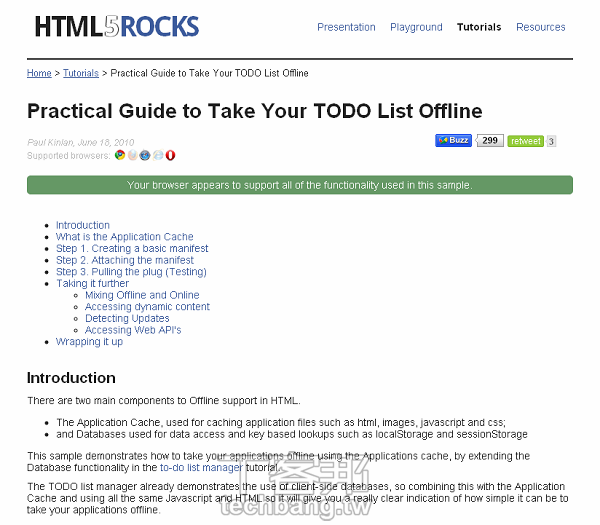 不只玩小遊戲，HTML5 Rocks教你寫程式 | T客邦