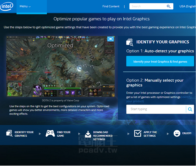 內顯玩遊戲怎麼設定最好，Intel 架專屬網站告訴你 | T客邦