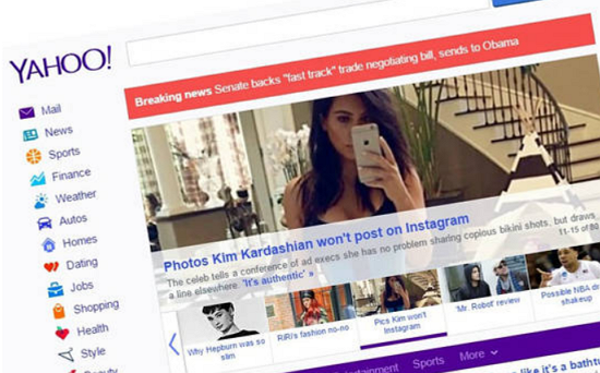 以後下載Java不只會附贈你Ask.com工具列，還會順便把搜尋引擎改成Yahoo！ | T客邦
