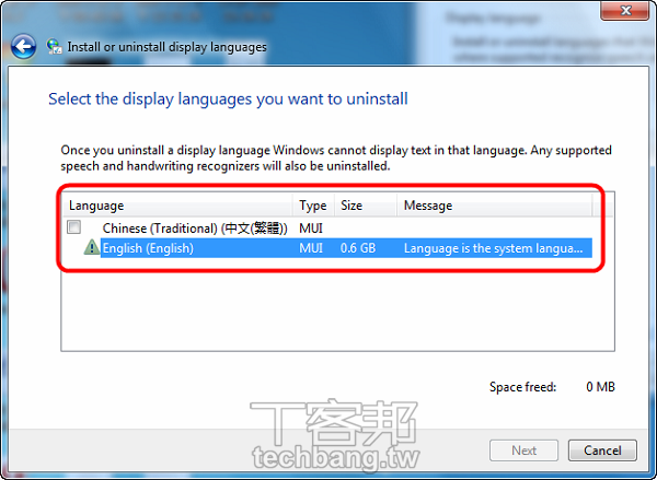 Windows 7 SP1 Beta：中文版很難裝、新功能很難找 | T客邦
