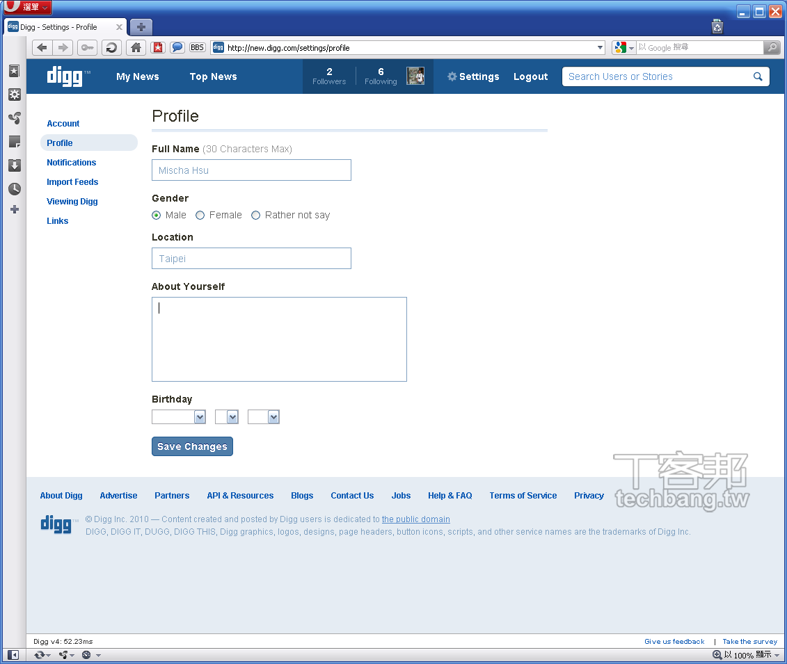 Digg當自強，介面大翻新（外加臉書化） | T客邦