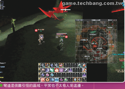 【RF RETURNS】【RF Returns】50級衝等之路 | T客邦