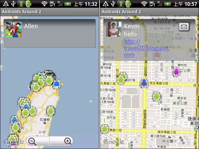 利用Androids Around 2，Android使用者一起來聯誼 | T客邦