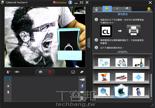 CyberLink YouCam 4：把擴增實境用Webcam傳出去 | T客邦