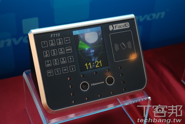 漢王電子書 帶著四大產品一起來 | T客邦