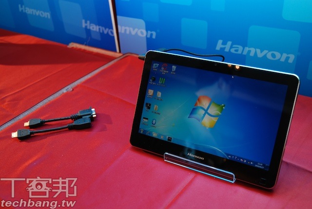 漢王電子書 帶著四大產品一起來 | T客邦