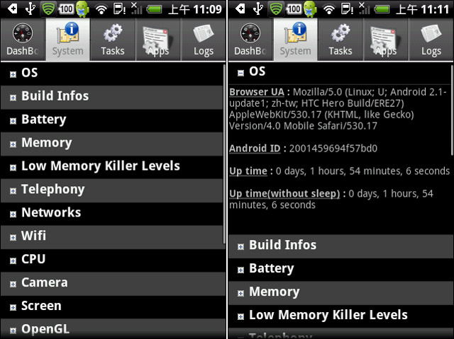 Android System Info讓系統資訊一覽無遺 | T客邦