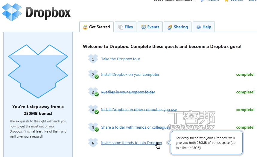 Dropbox 佛心大放送，免費升級768MB | T客邦